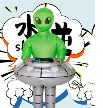 China Halloween funny scary flying saucer alien inflatable clothes ...