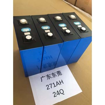 China CATL LiFePo4 battery cell 3.2v 240AH solar storage have in stock ...