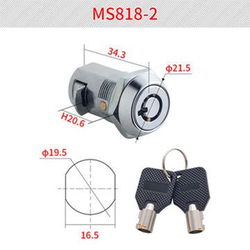 China MS750 cam lock switch electric cabinet door lock distribution box ...