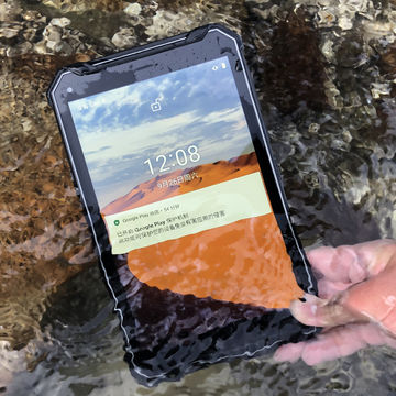 China Phonemax IP68 waterproof MIL-STO-810G Atex military level 8 inch ...