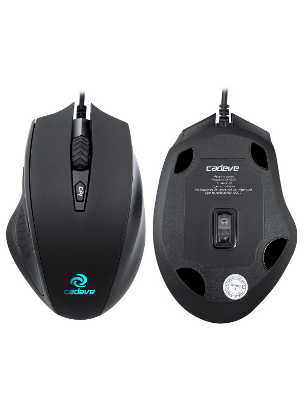 China Gaming Wired Mice Cadeve Brand Optical Gaming Mice Support OEM ...