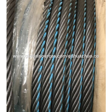 China 8X19S +IWRC elevator wire rope (steel core) , packed in reels on Global Sources,wire rope ...