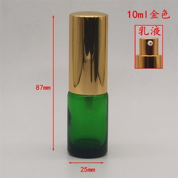China Green color spray Essential Oil Bottle body lotion pump bottle ...