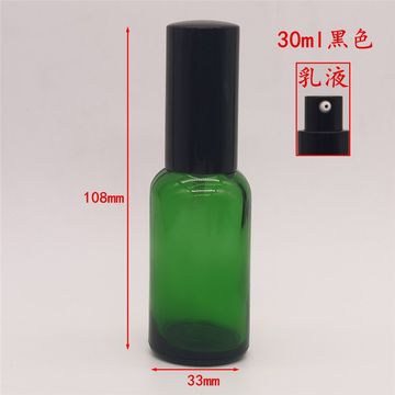China Green color spray Essential Oil Bottle body lotion pump bottle ...