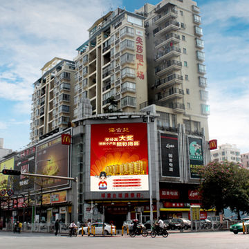 China P5.208 outdoor LED display for building facade advertising IP68 ...