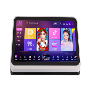 China KTV machine on Global Sources,karoake player,android player,KTV ...