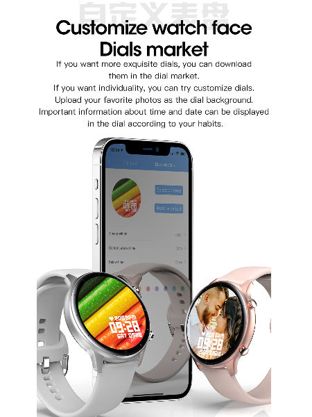 China Smart Watch L21 with IP68 Waterproof 1.3 inch Round Screen Ultra ...