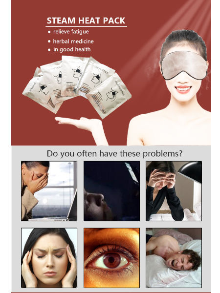 Health care supplies Heating Steam Eye Mask Disposable self heating ...