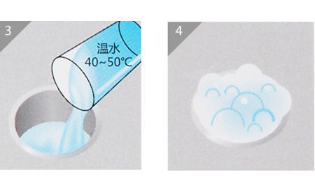 China Drain Cleaner / Opener Food Grade Sodium Hydroxide on Global ...