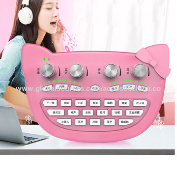 China New Design Sound Card External Sound Card for Mobile Phone and ...