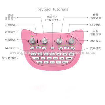 China New Design Sound Card External Sound Card for Mobile Phone and ...