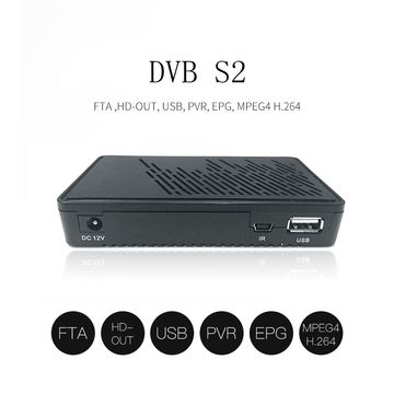 China Satellite tv receivers S2 tv box iptv box remote control tv ...