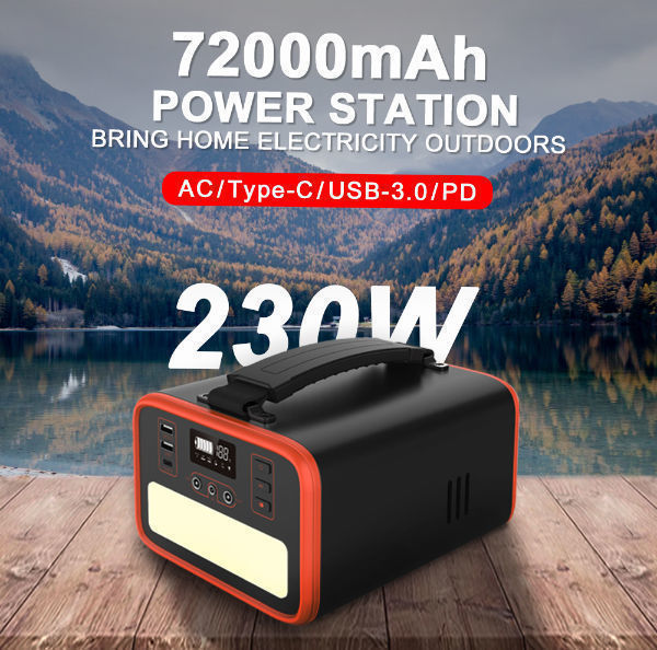 China 2021 Hot Sale Mini UPS Portable Solar Power Generator 230Wh ...