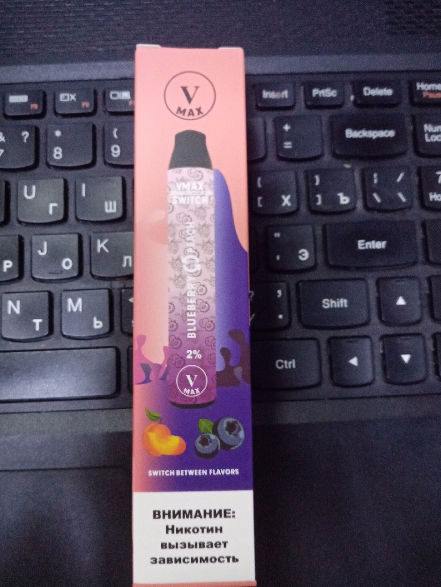 China Double Flavors V Max Switch Disposable Vape Pen 2 In 1 Disposable ...