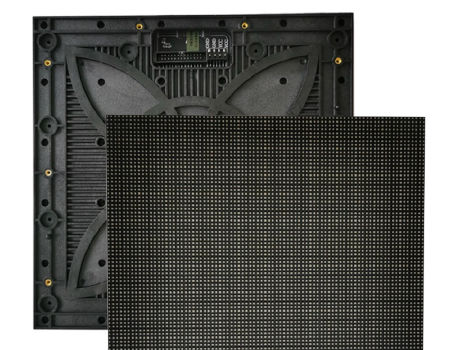 China Outdoor Full Color LED module on Global Sources,advertising led ...