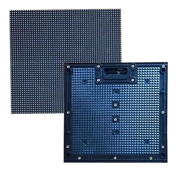 China Outdoor Full Color LED module on Global Sources,advertising led ...
