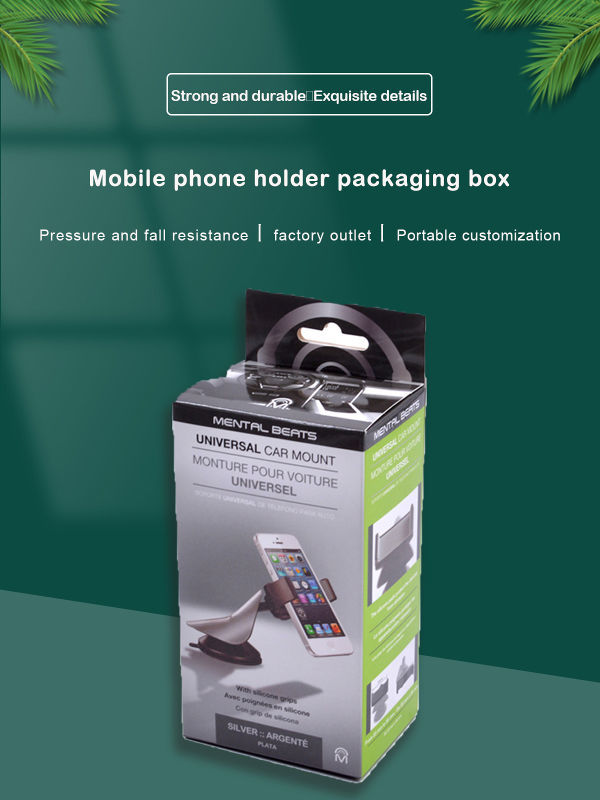China Electronic products packaging box custom logo mobile phone holder ...