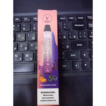 China Australia Hot Selling V Max Switch Disposable Vape Pen 2 In 1 ...