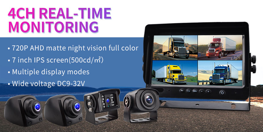 China 4 channels camera input around view heavy duty vehicle 7inch bus ...