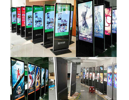 China 55inch 3x3 ultra narrow bezel mount video monitor multi tv ...