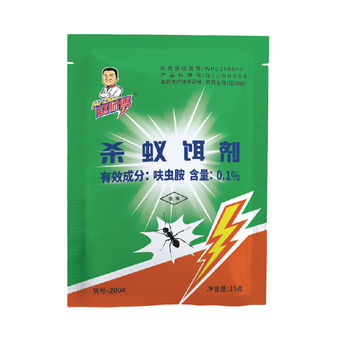 China 500g Ant Killing Bait China Ready to Use Granules Powder Red Fire ...