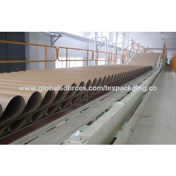 China Cardboard box manufacturing paper corrugated Carton Cardboard PDQ ...