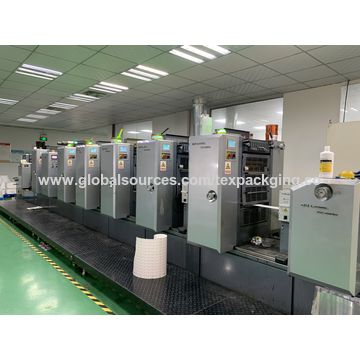 China Cardboard box manufacturing paper corrugated Carton Cardboard PDQ ...