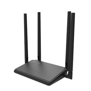 China High Power AC1200 Dual Band WiFi Router with Four Antennas ...