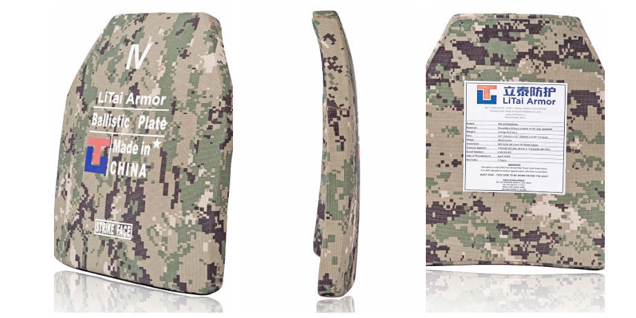 China Police Bulletproof Plate,Silicon Carbide Ceramic Bulletproof ...