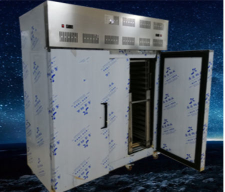 China Quick freezing equipment, vertical plate freezer on Global ...