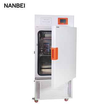 China Drug stability test chamber,medicine stability testing incubator ...