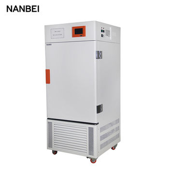China Drug stability test chamber,medicine stability testing incubator ...