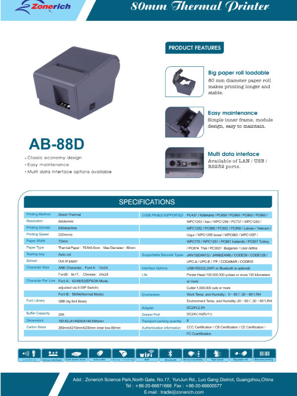 China Most popular 3inch thermal printer pos USB/RJ45 interface printer ...