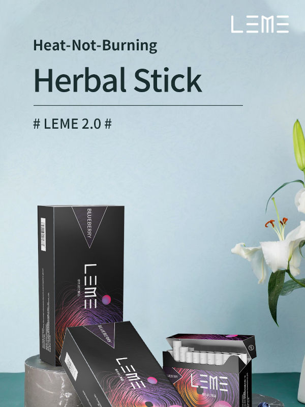 Classic Series E-cigarette Stick Blueberry, Tobacco Free, ecigarette ...