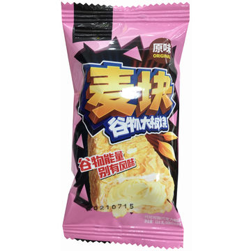 China Oat choco,oat choco,oat choco original flavour, oat chocolate on ...