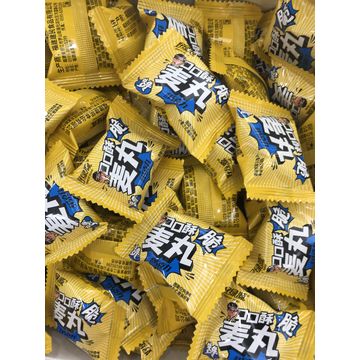 China Oat choco,oat choco,oat choco original flavour, oat chocolate on ...