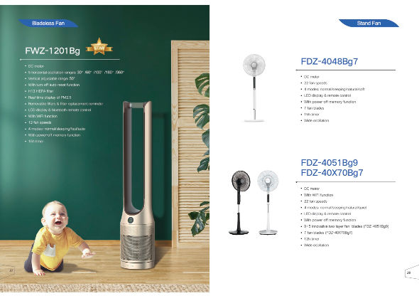 China Gree Air Supply Intelligent Remote Control Tower Fan on Global ...