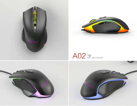 China RGB gaming mouse with driver 7 buttons Sensor: 6651 on Global ...