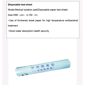 China Medical isolation pad (PE Compound sheet) on Global Sources ...