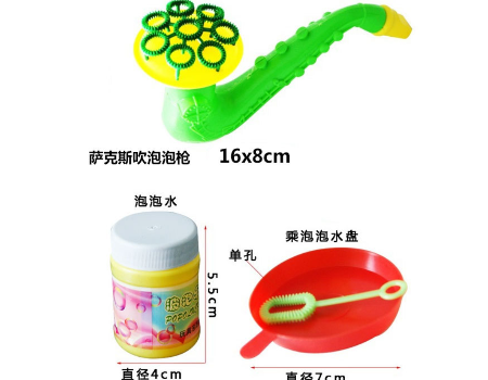 China Saxophone Blowing Plastic Bubble Toys on Global Sources,Saxophone ...