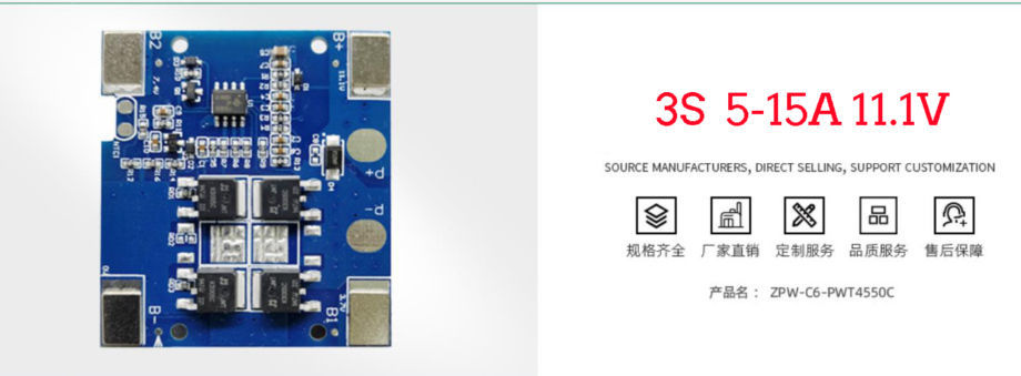 Factory Price ODM PCM for Customized 18650 Li ion battery or Li-po ...