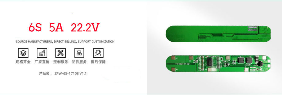 Factory Price ODM PCM for Customized 18650 Li ion battery or Li-po ...