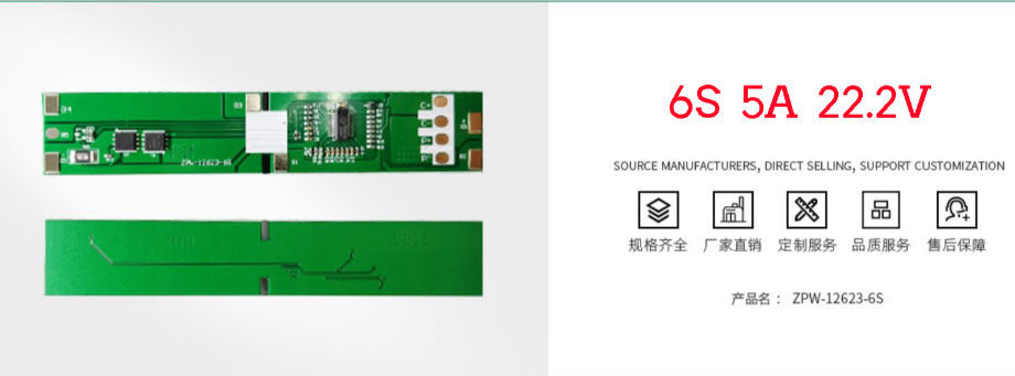 Factory Price ODM PCM for Customized 18650 Li ion battery or Li-po ...