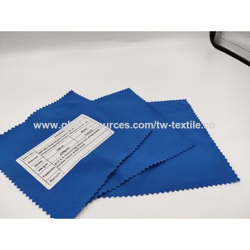 China 88%Biodegradable Nylon(37.5℃ Thermoregulatory Yarn) 12%Lycra ...