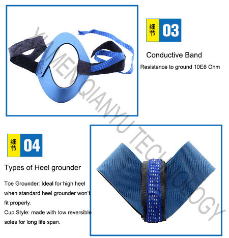 China Static Care ESD Elastic Sole Grounder - Complete Path to Ground ...