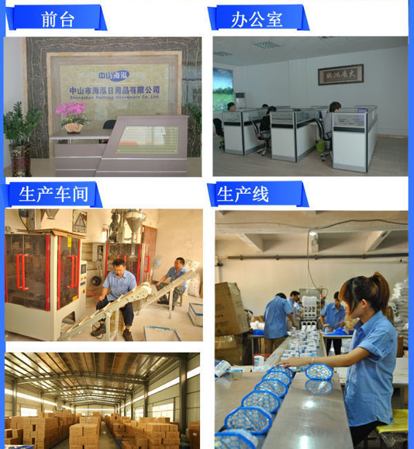 China 120 g Activated Carbon& Green tea Deodorizer gel on Global ...