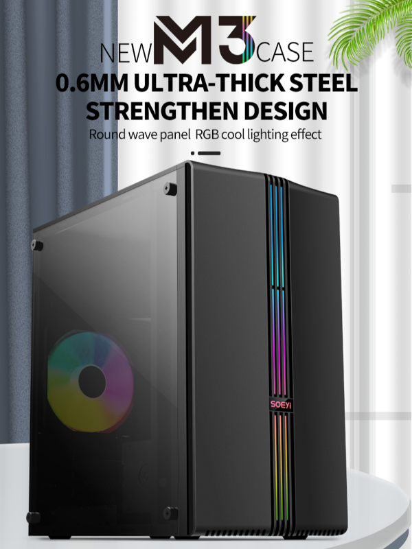 China Computer cases towers rgb pc case gaming pc computer cabinet for ...