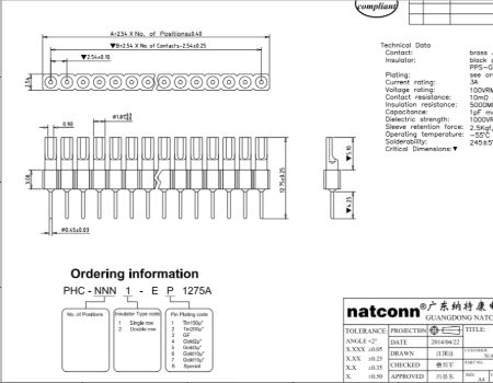 China 2.54pitch H3.0 Single Row SIP Adapters DIP Pin length 12.75mm pin ...