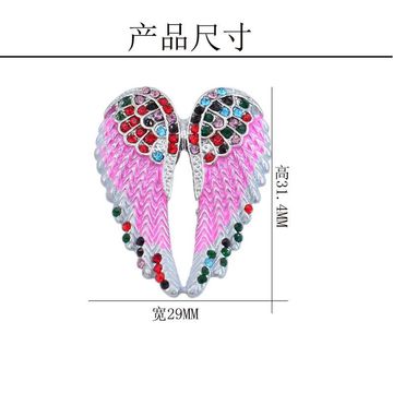 China Angel Wings Stretch Rings With Rhinestones on Global Sources ...