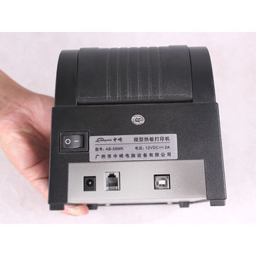 China 58mm Pos Thermal Receipt Printer USB Serial Ethernet Thermal ...